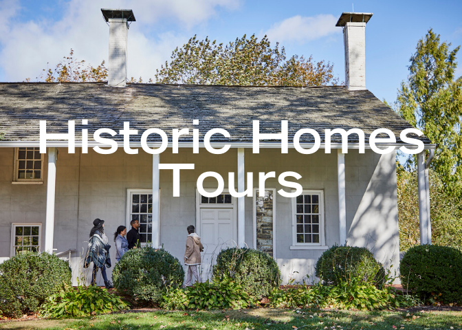 Tours - Seton Shrine