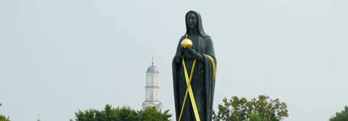 Virgo Potens Statue Installed Outside Basilica - Seton Shrine